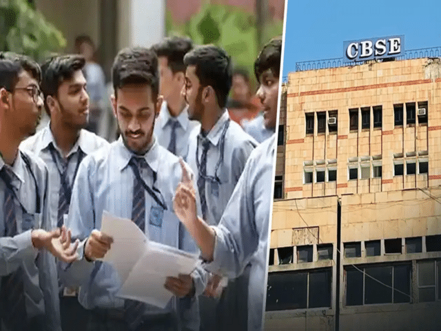 CBSE Class 10 second board exam 2026 result: CBSE Class 10 second board ...