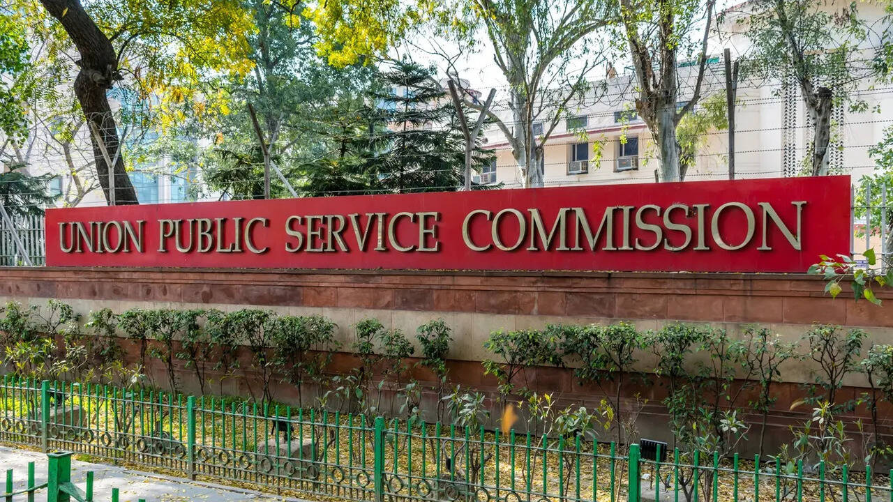 UPSC implements newly introduced face authentication system across ...