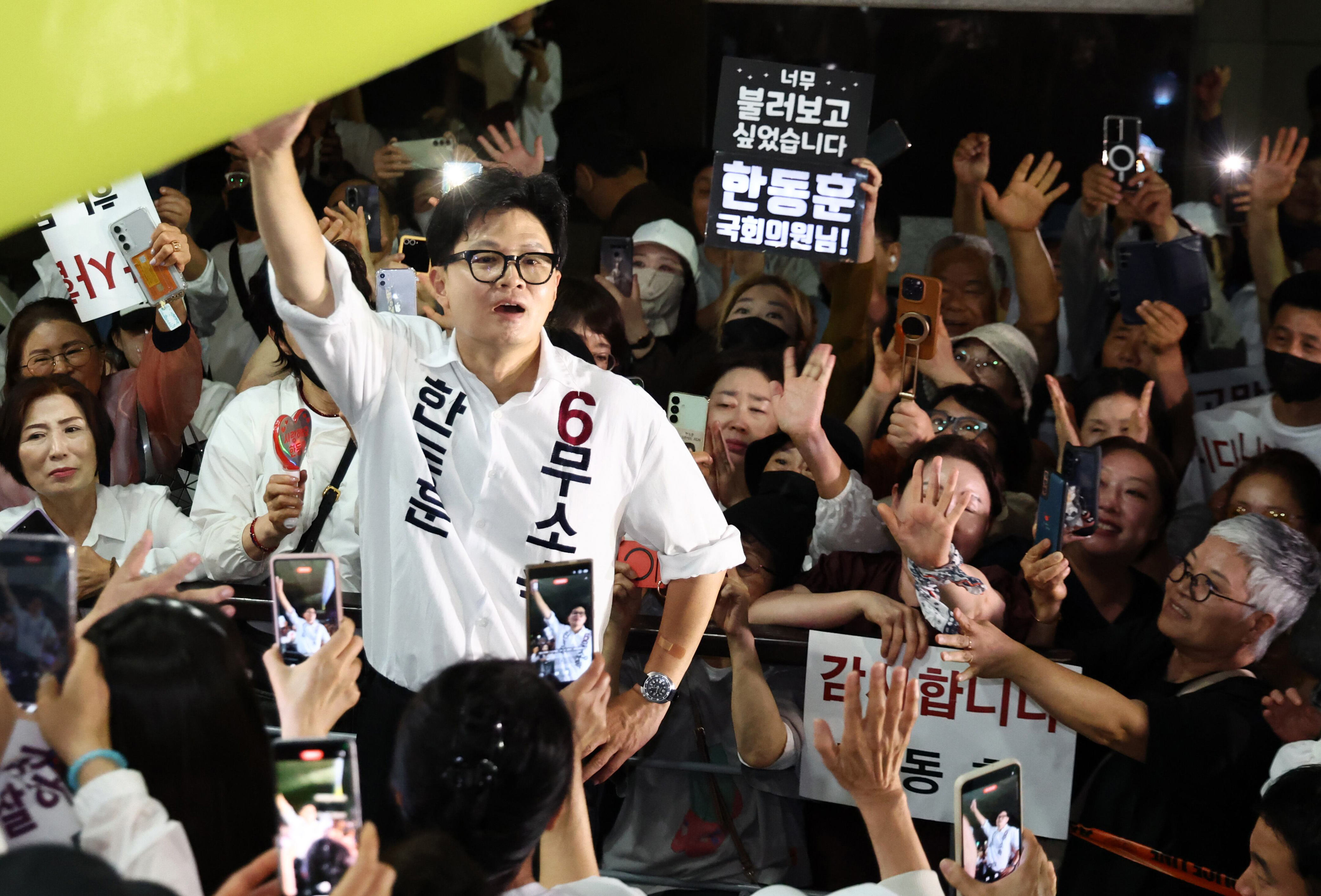 Oh Se-hoon, Han Dong-hoon emerge as conservative contenders
