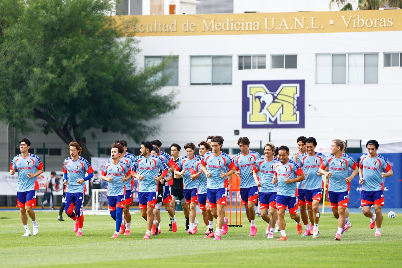 Pitch problems: Japan switches Monterrey training sites ahead of World Cup