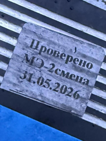 Russia’s Shahed stockpile is exploding: Ukraine faces nonstop drone threat