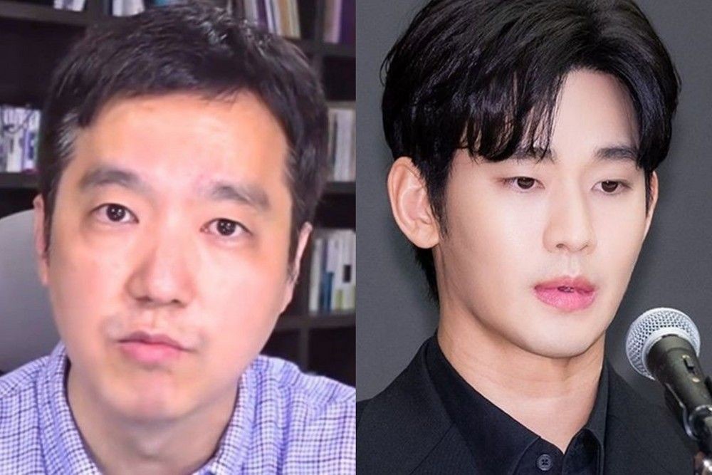 김수현, 드디어 입 열었다...공식 입장 발표