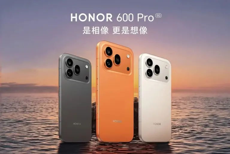 Honor 600 Pro llega a México con IA para crear videos, cámara de 200 MP ...