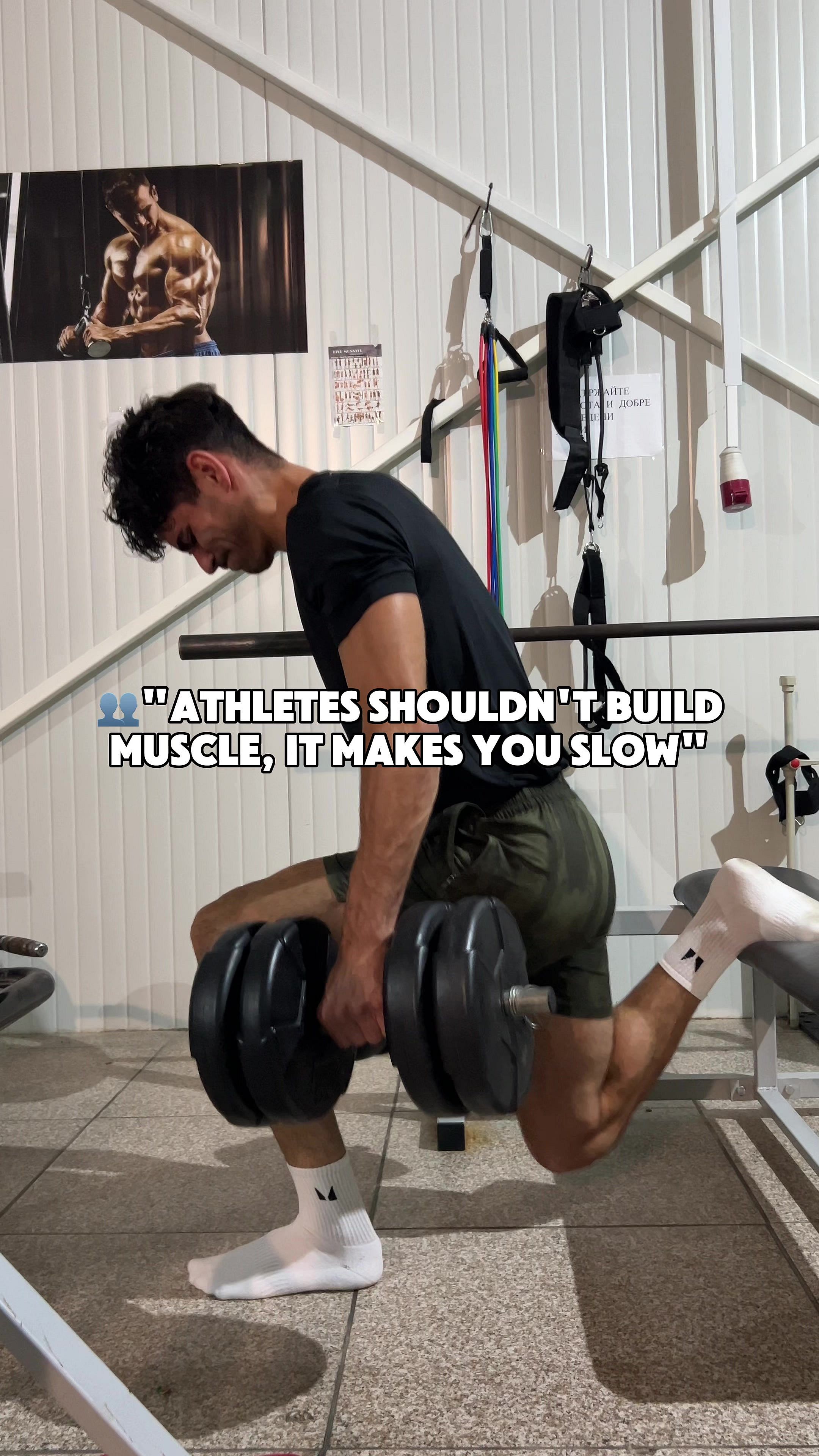 If You Want To Get Jacked And Fast At The Same Time Train Like It