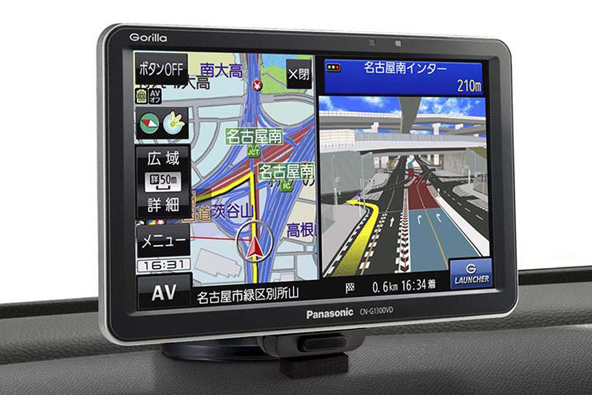 【ゼンリン】カーナビ「Gorilla」用2026年版 "JAPAN MAP 26"を発売
