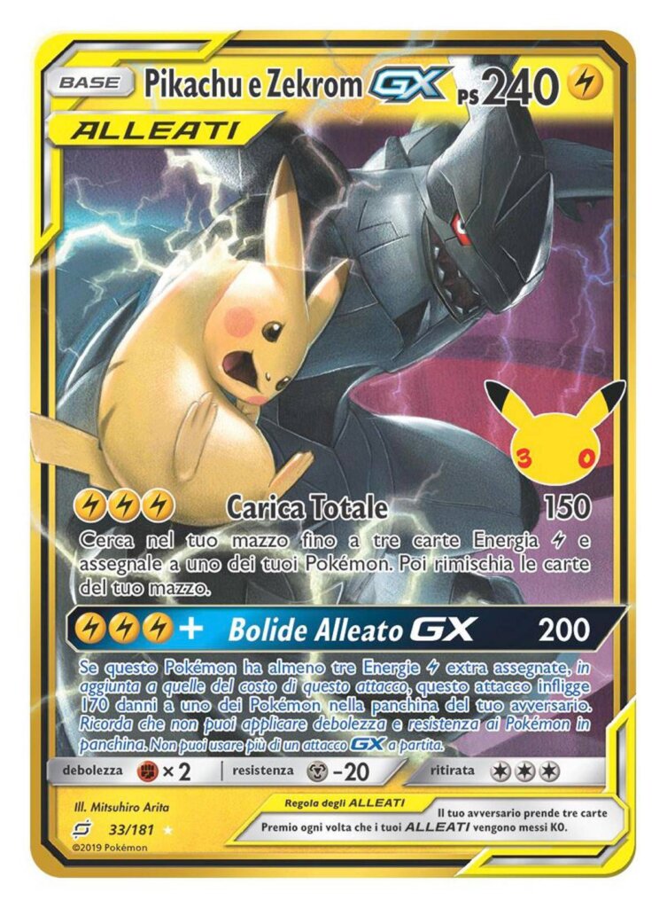 GCC Pokémon 30 anniversario: espansione dal 16 settembre