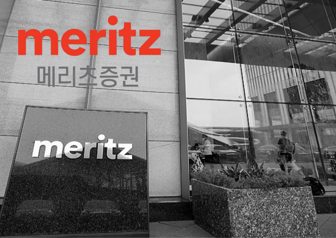 메리츠증권 '깡통담보' 의혹 "적극적 기망" 판결...배상액 훌쩍