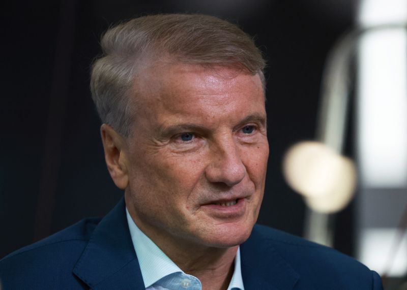 Sberbank CEO says Russia's economic growth in current conditions is 'a ...