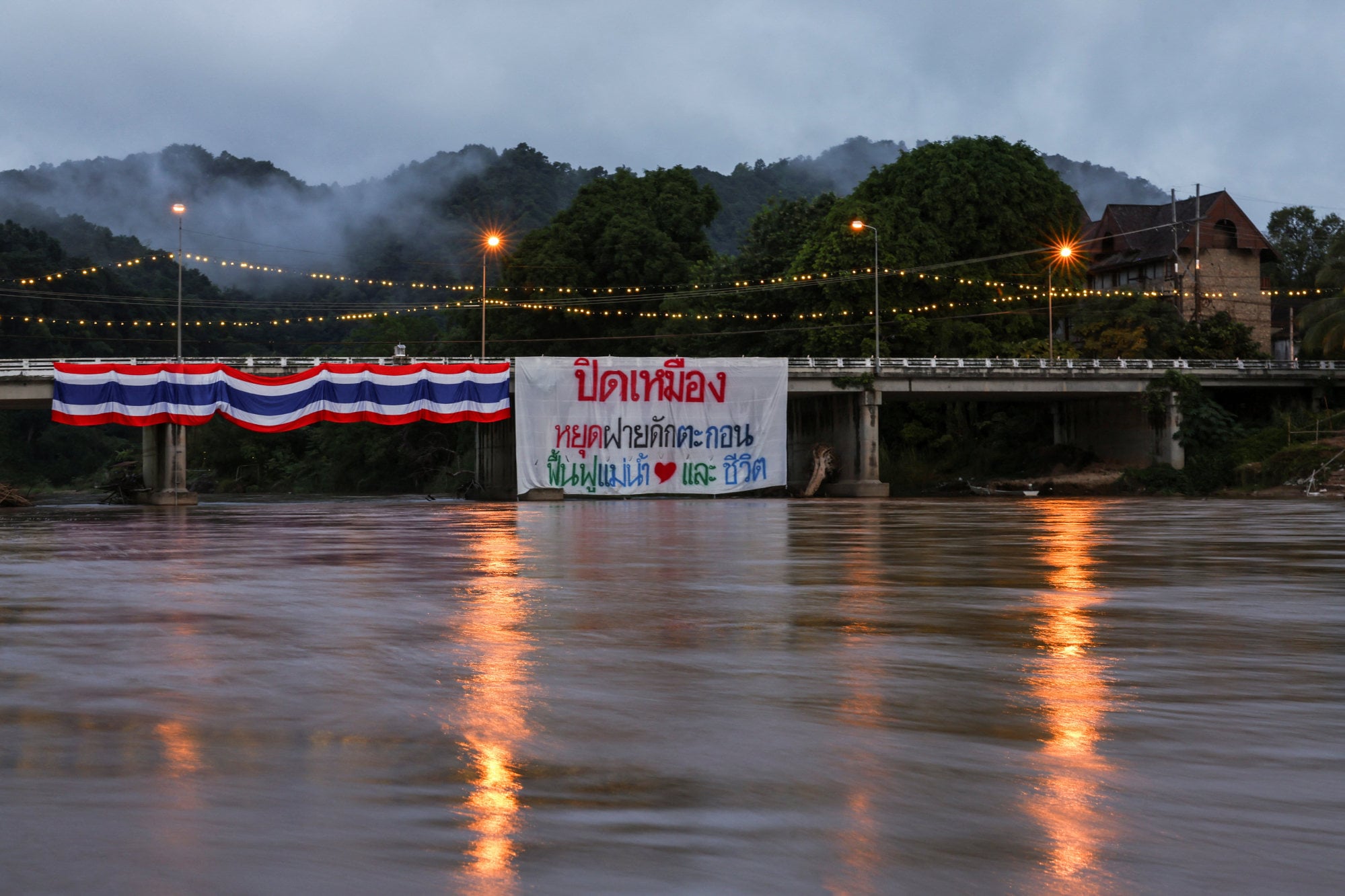 Race for rare earths at Myanmar’s borders fuels pollution fears