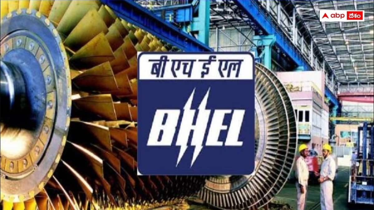 BHEL bags Rs 21,000 crore Meja power project order, stock gains nearly 3%