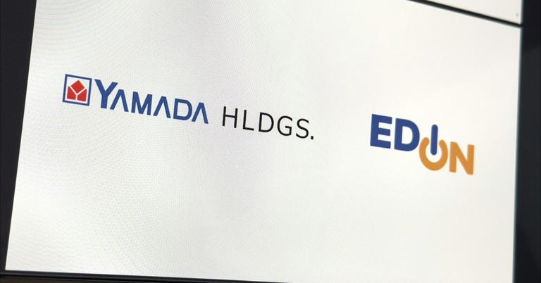 ヤマダHDとエディオン、経営統合に基本合意 2027年10月めど