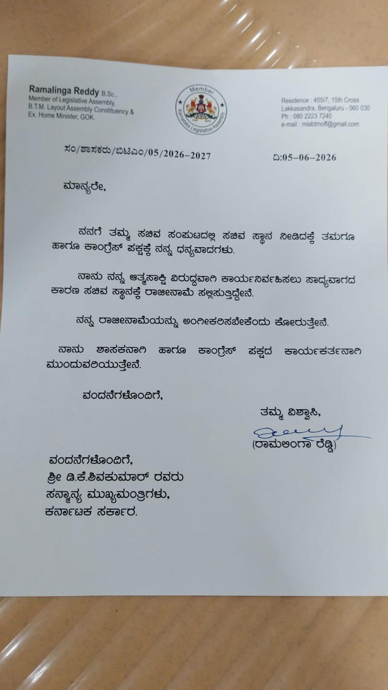 Karnataka minister resigns on camera after being denied desired ...
