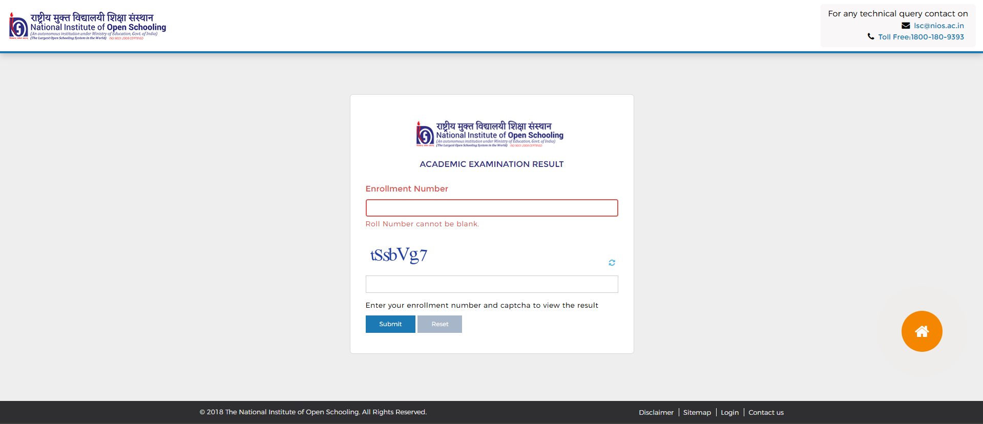 NIOS class 12 result 2026 announced at results.nios.ac.in; check April ...