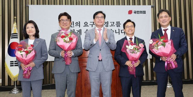 송언석 국민의힘 원내대표 전격 사퇴…당 새출발 필요