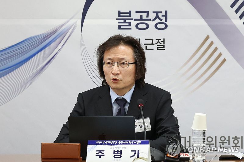 선거 결과 두고 비판…주병기 위원장 SNS 논란 확산