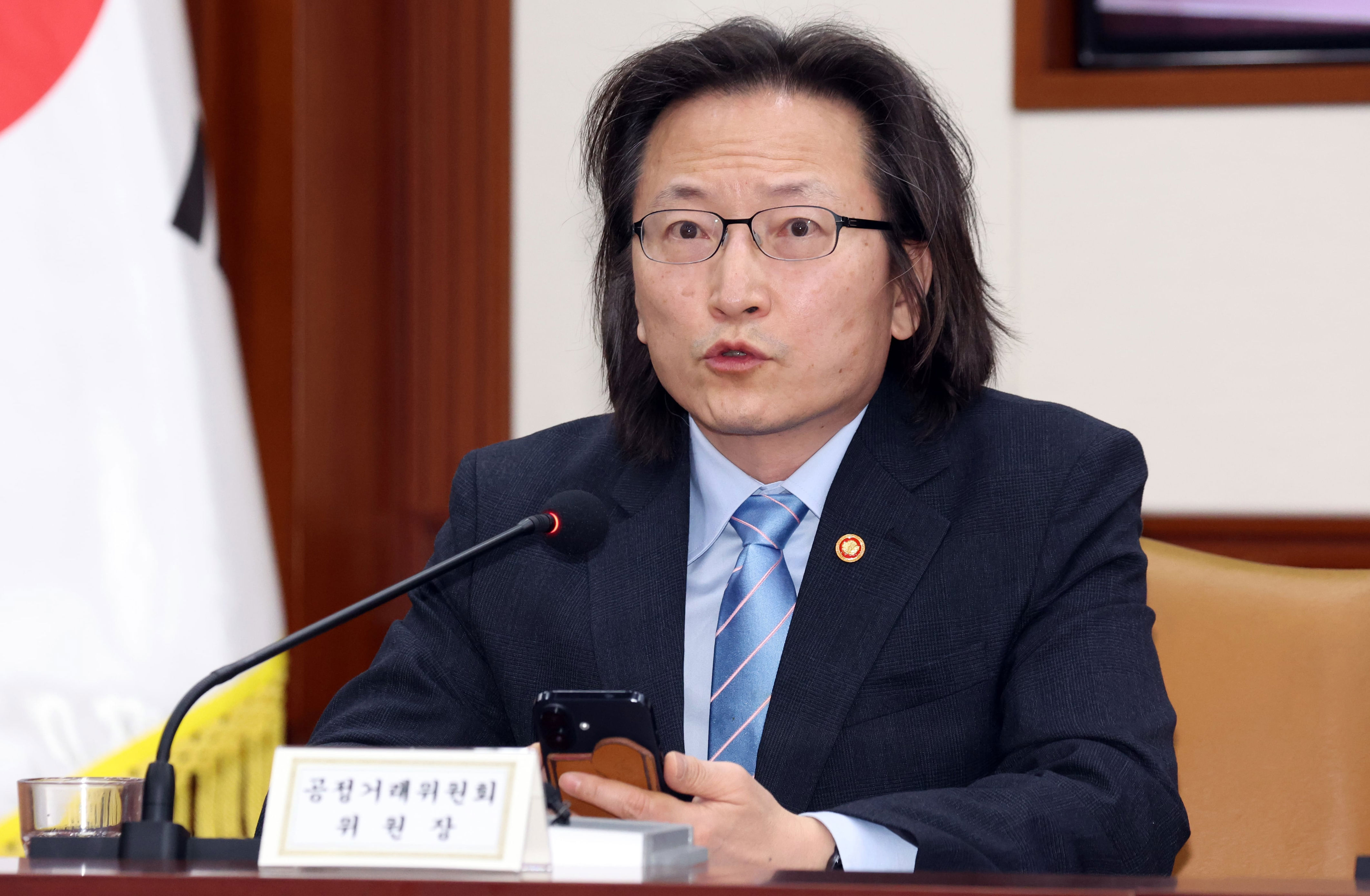 Korea Fair Trade Commission Chairman Ju Biung-ghi's 'Blind Faith ...