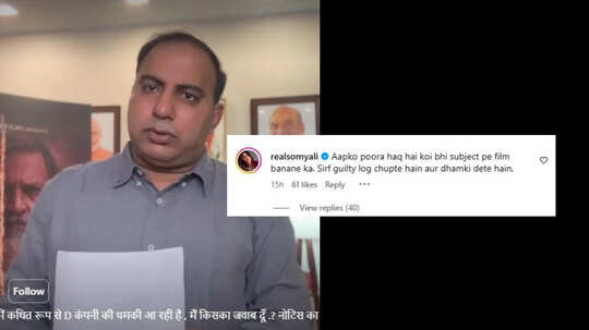 Somy Ali defends Kala Hiran producer after he alleges death threats ...