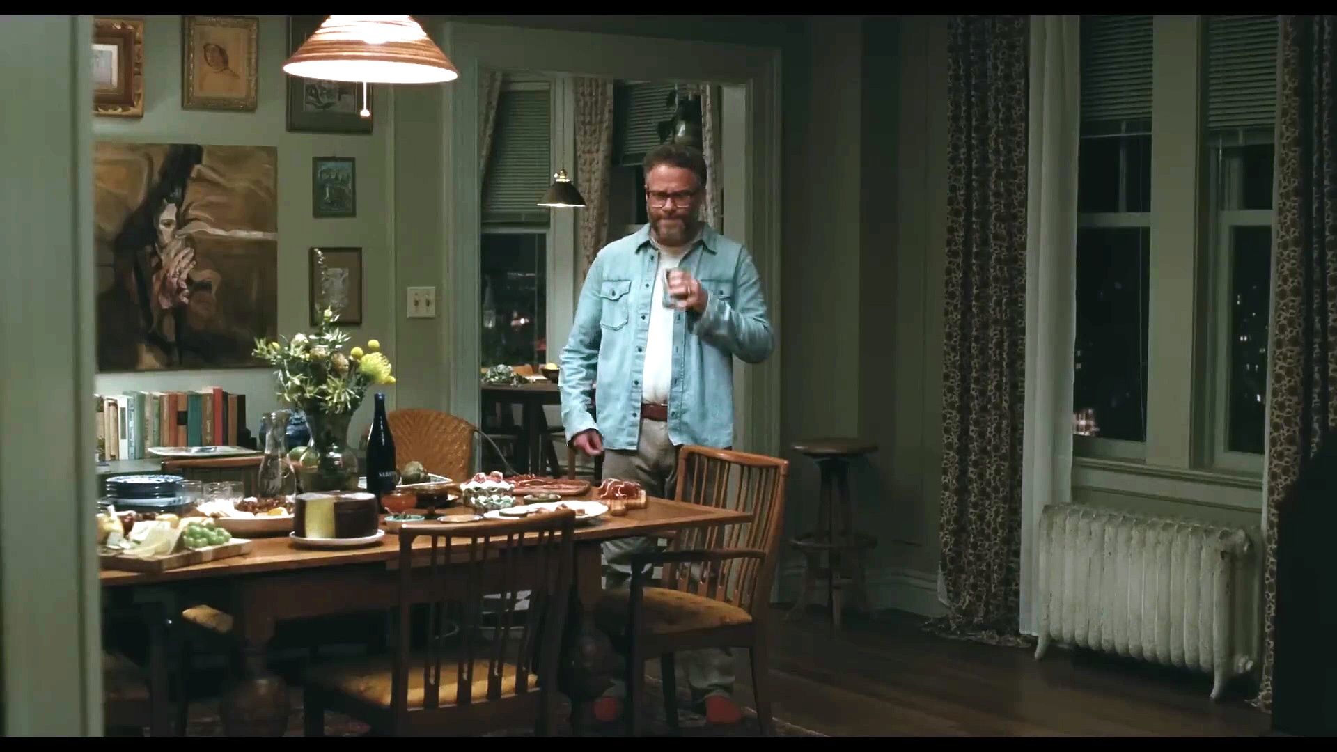 The Invite movie trailer