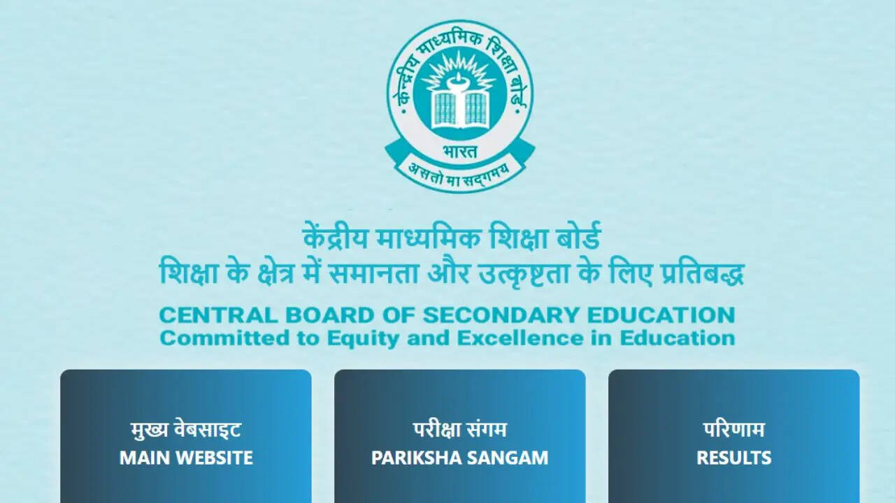 CBSE issues clarification on reported totalling discrepancies in answer ...