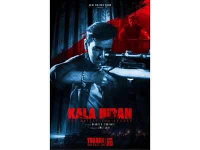 Salman Khan's ex-girlfriend Somy Ali backs Kala Hiran maker after he ...