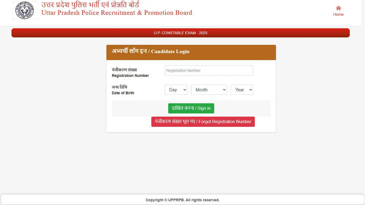 UP Police constable admit card 2026 released on uppbpb.gov.in; download ...