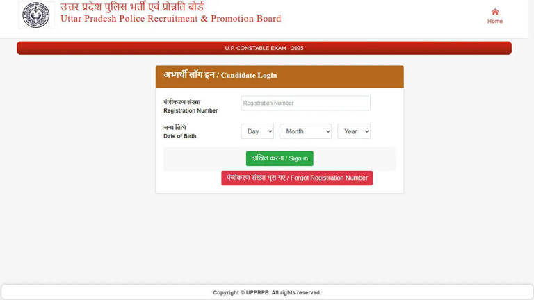 UP Police constable admit card 2026 released on uppbpb.gov.in; download ...