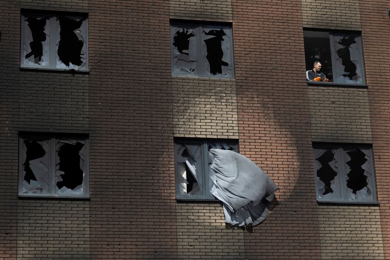 Russian drone attack kills four in Ukraine's Kyiv region, officials say