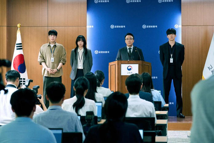 Teach You a Lesson review: Netflix’s controversial K-drama packs a ...