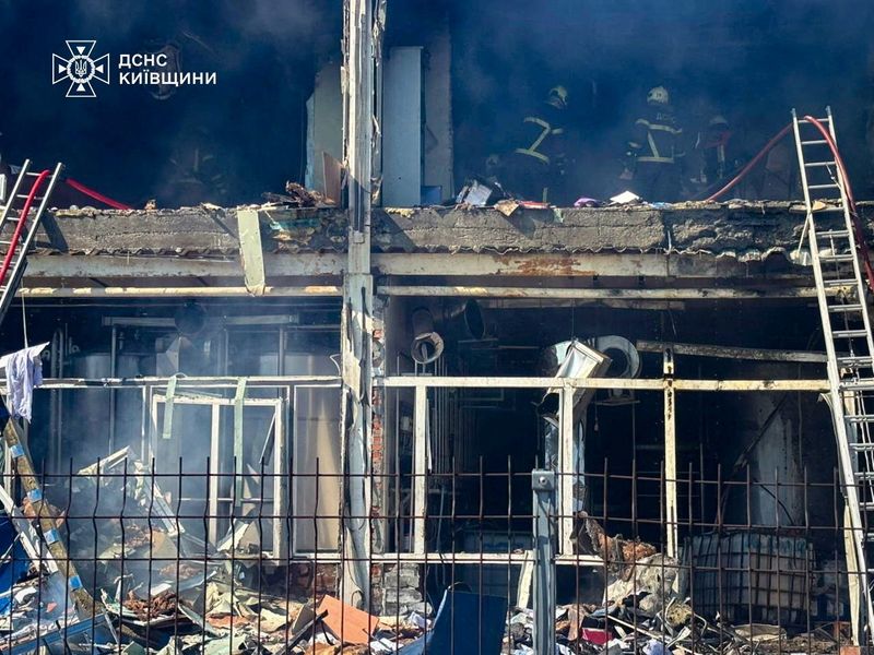 Russian drone attack kills four in Ukraine's Kyiv region, officials say