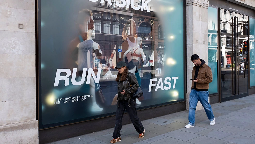 Activewear trends merge style with workout motivation