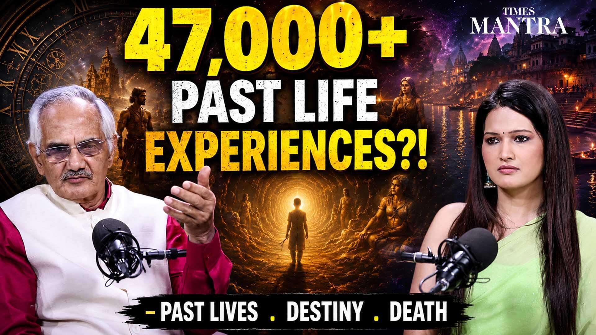 47,000+ past life cases studied! What they reveal about destiny, death ...