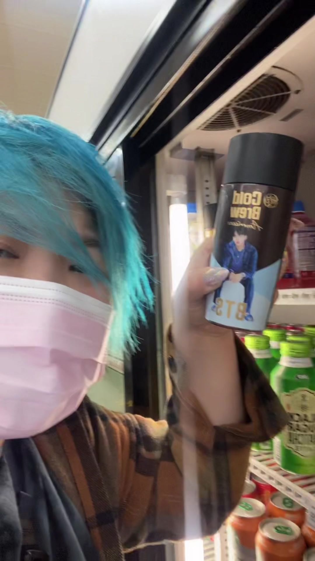 Cute bottles, bad stomach