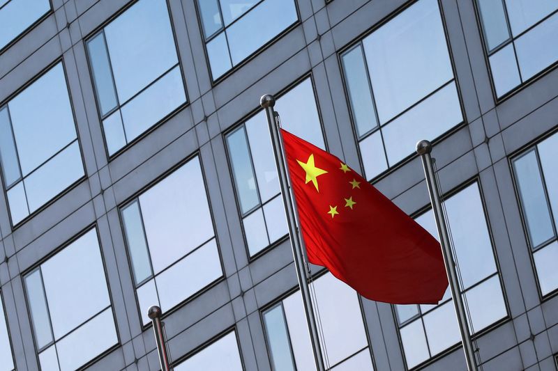 China to tighten oversight of private investment funds