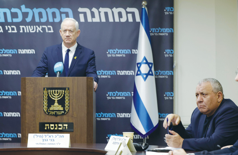 The quiet contender: Can Eisenkot become Israel's leading challenger to ...