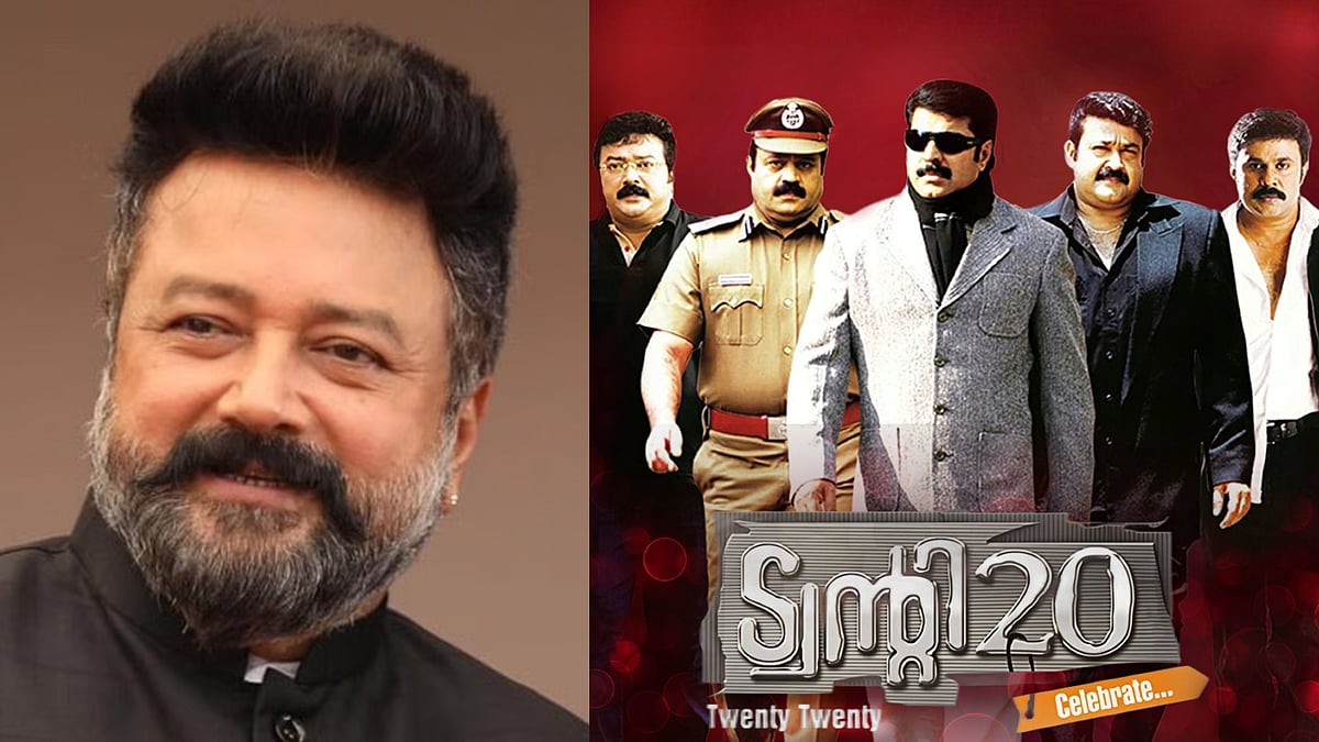 Jayaram faces flak for contradictory reasons for skipping Twenty:20 climax