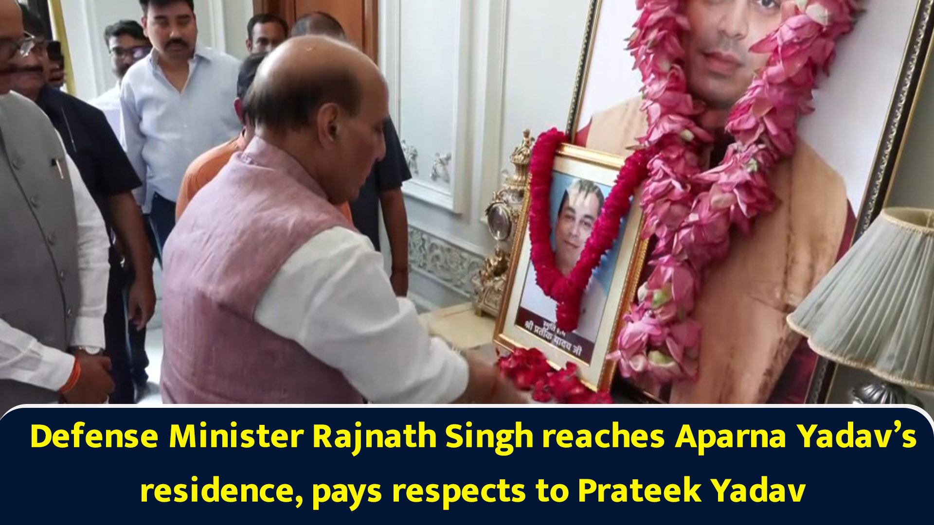 Defense Minister Rajnath Singh reaches Aparna Yadav’s residence, pays ...