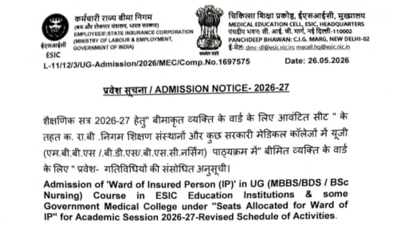 ESIC launches admissions for MBBS, BDS and BSc nursing under ward of IP ...