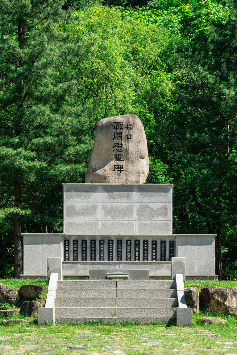 Yanggu DMZ: Exploring peace and history in Korea's divided landscape
