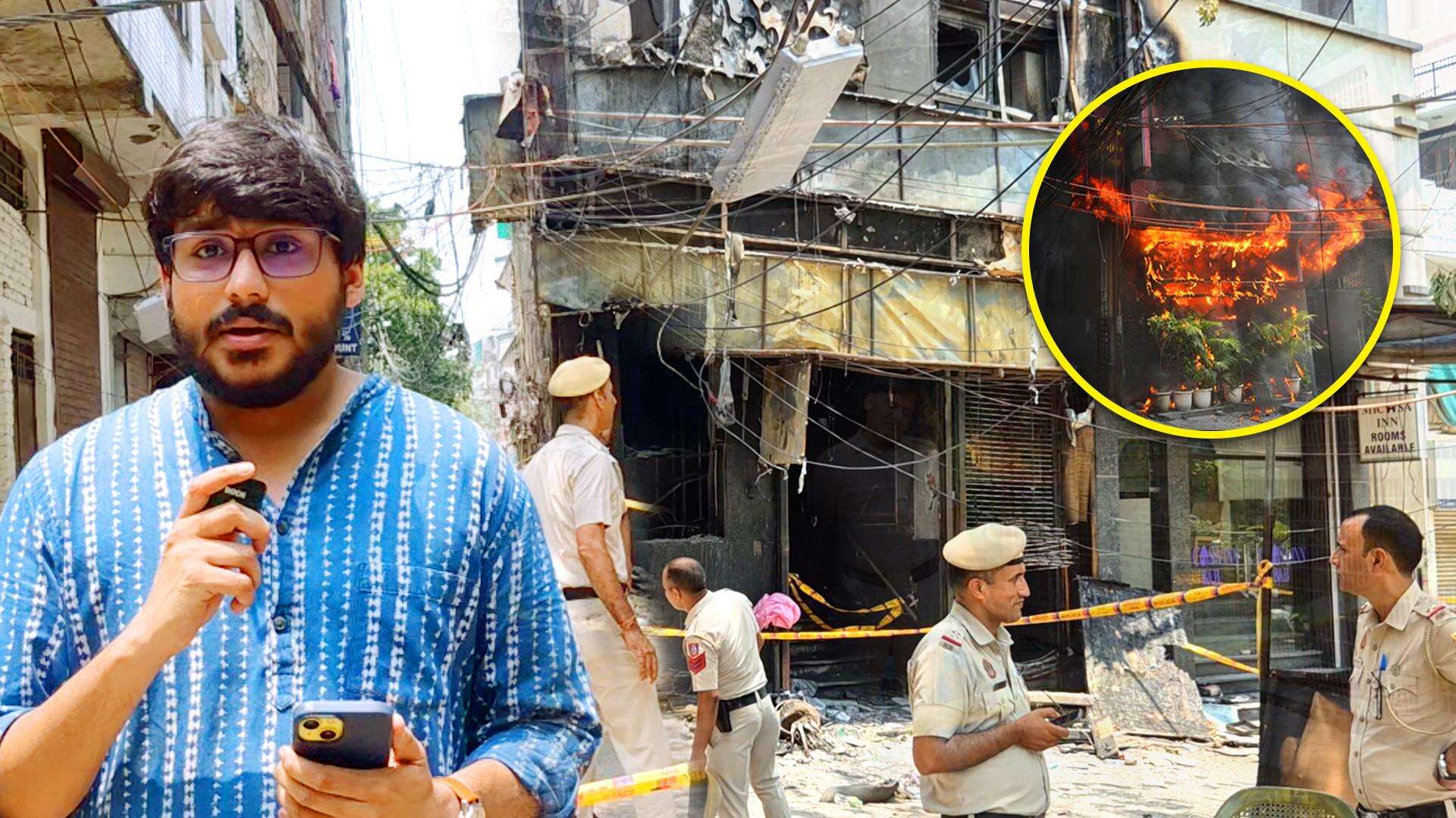 From locked exits to no NOC: Ground report exposes Delhi's fire safety ...