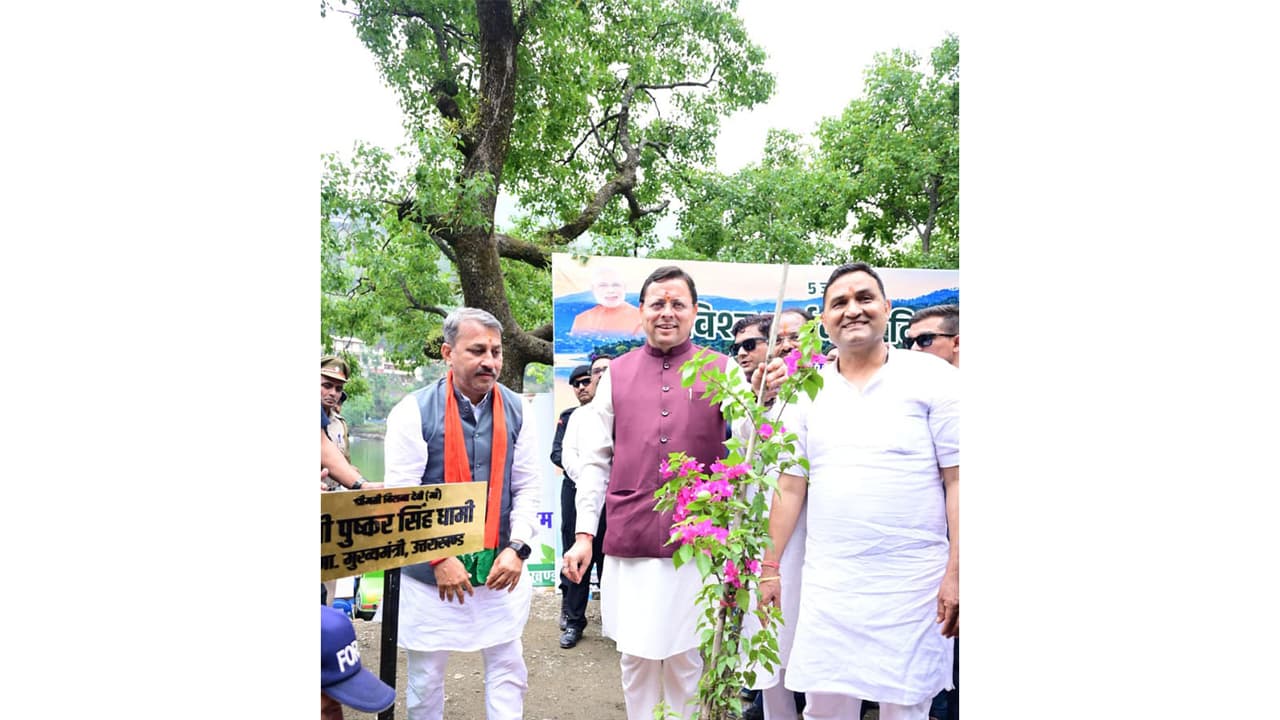 World Environment Day: CM Dhami joins Bhimtal lake beautification