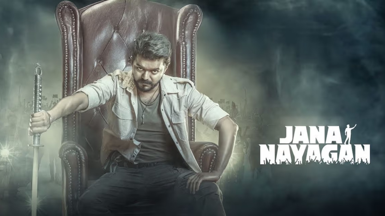 Jana Nayagan row: Why has Thalapathy Vijay asked makers to refund ...