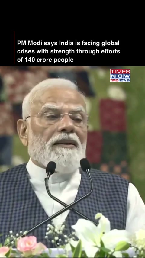 Prime Minister Narendra Modi said in Surat that the world...