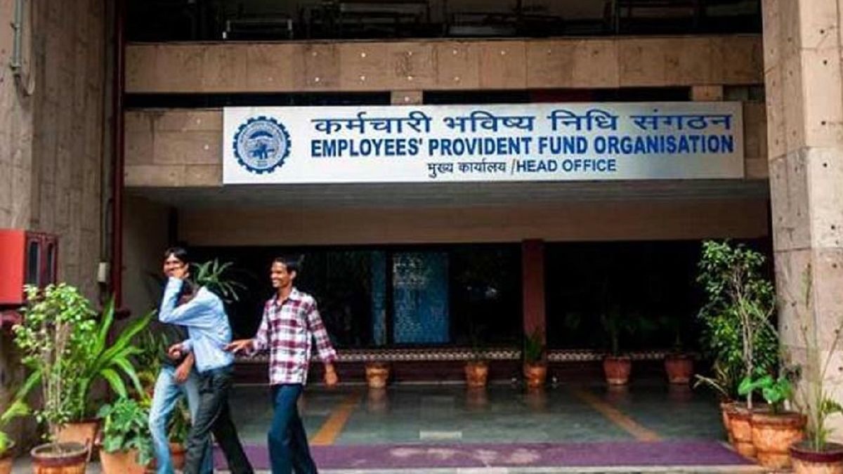 Alert EPFO users! UAN no longer requires mandatory activation via OTP ...