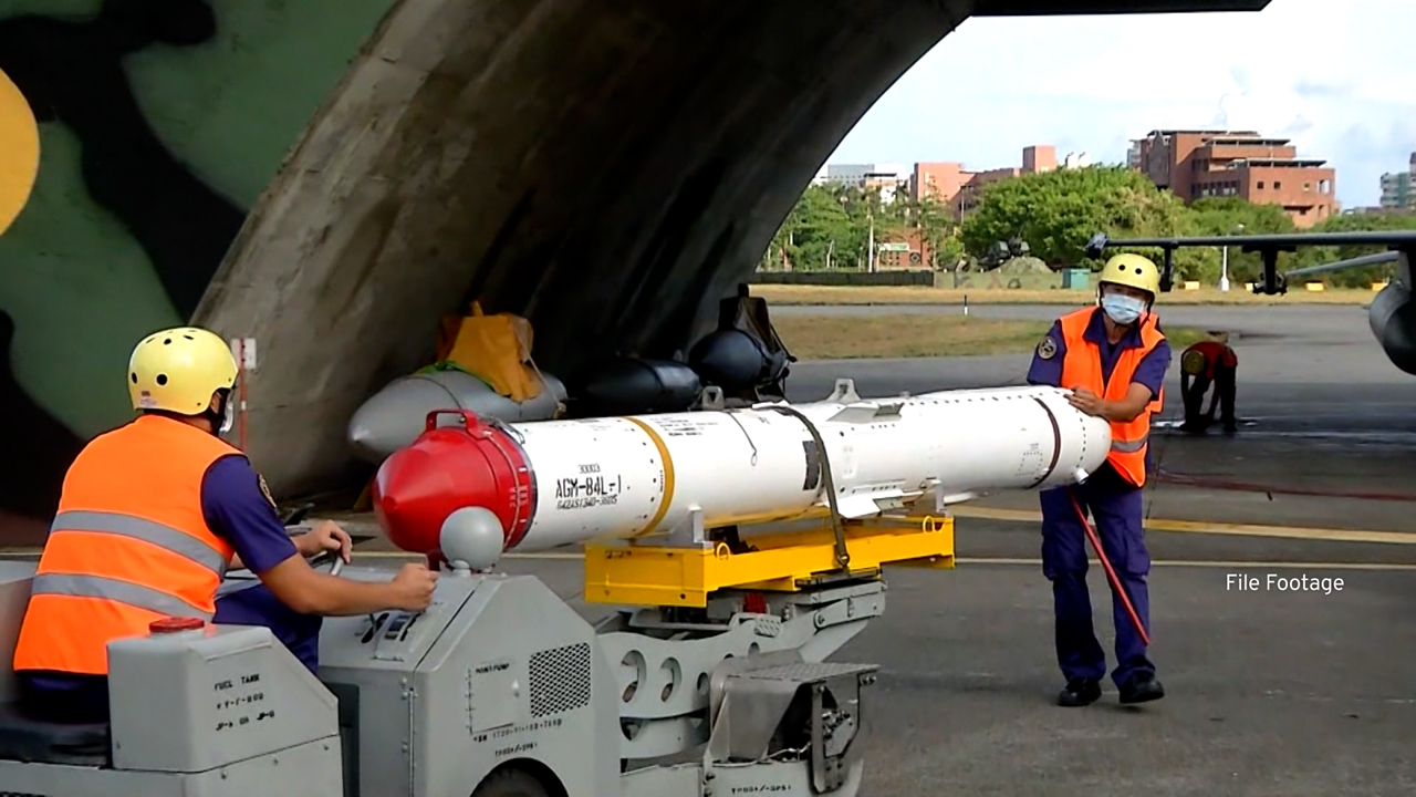 Analysis: Why Taiwan’s Harpoon missile stockpile matters