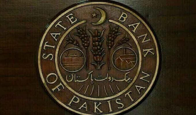 SBP reserves climb to $17.19 billionPublished on: June 5, 2026 9:58 PM