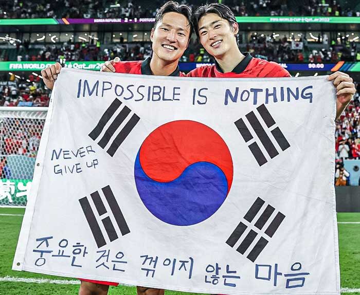 Abbreviations spark debate on Korean language evolution
