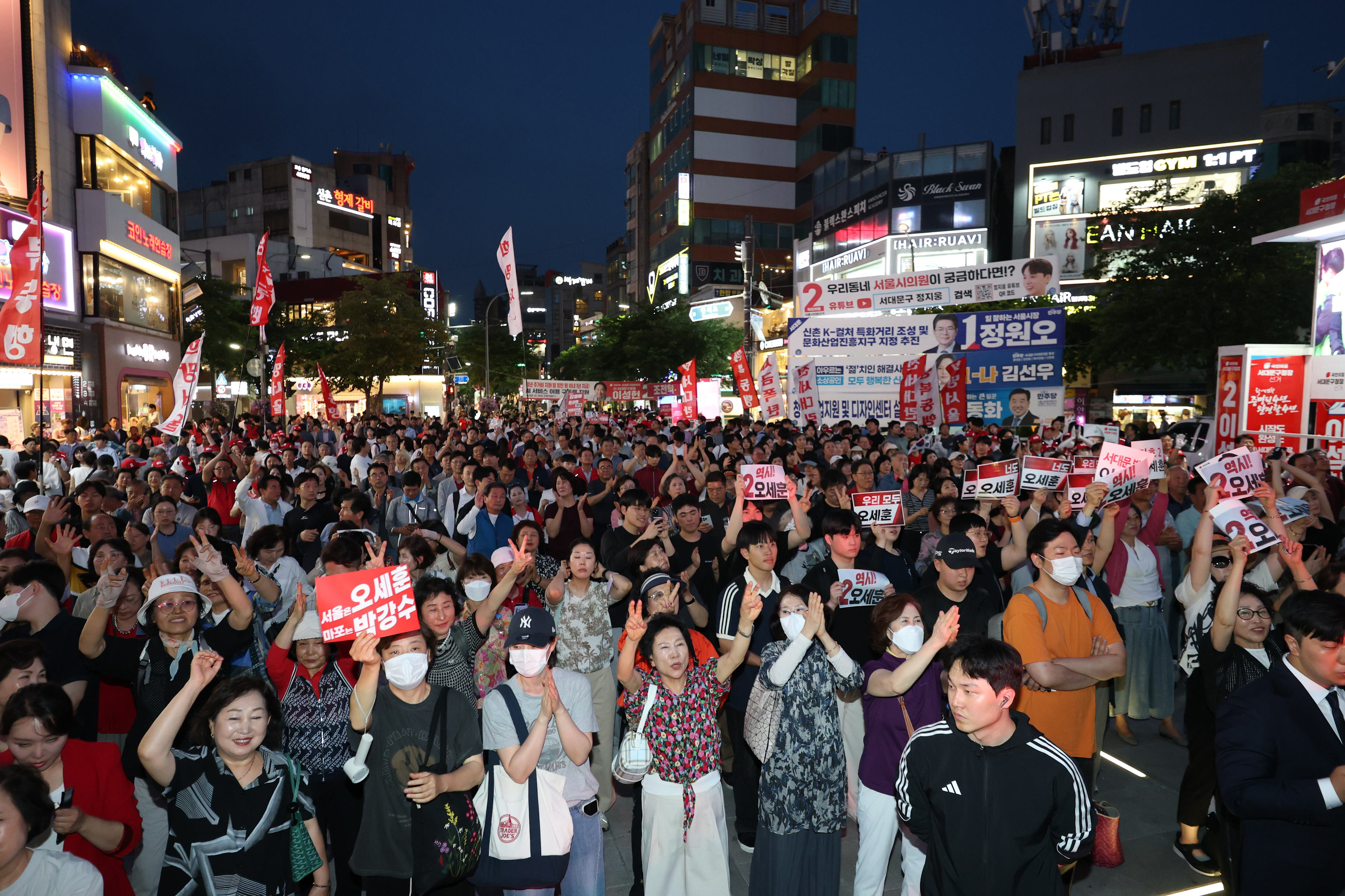 Seoul 2030 voters back People Power Party amid real estate crisis