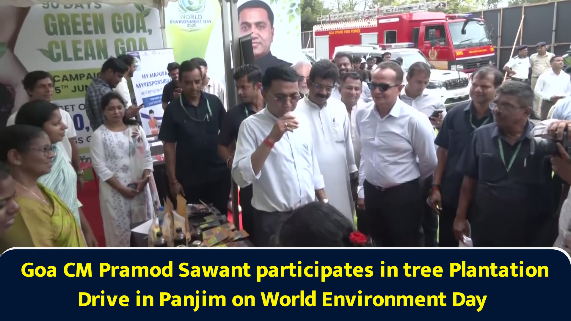 Goa CM Pramod Sawant participates in tree plantation drive in Panjim on ...