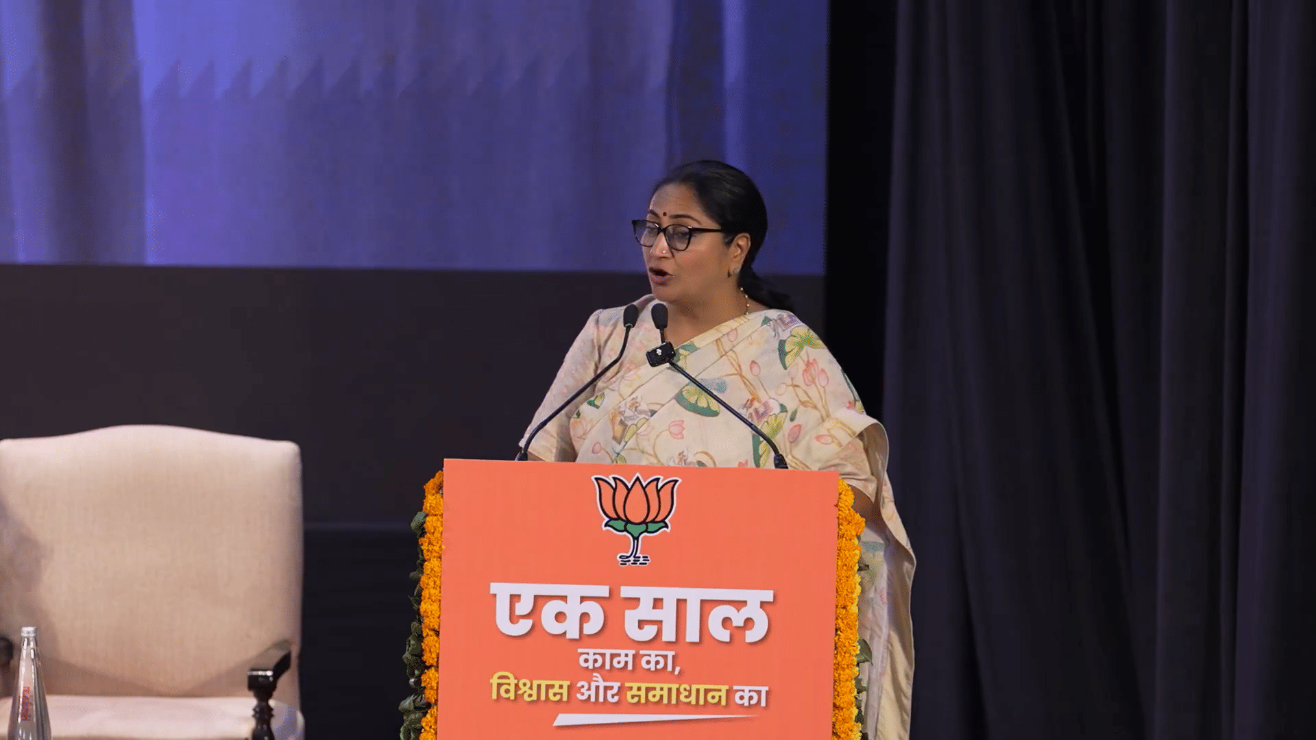 Delhi CM Rekha Gupta says water shortage caused by evaporation due to ...