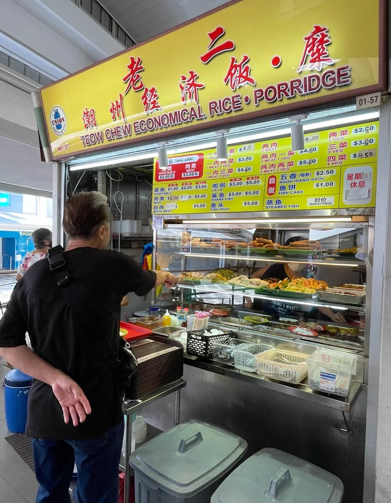 These 3 young S’pore hawkers put cheese in a curry puff. They made S ...